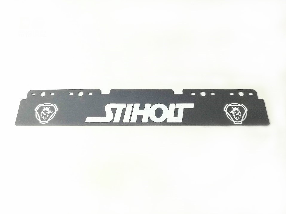 Spare Stiholt Mud Flap for Reality Alum. CNC Danish Bumper Light Set ...